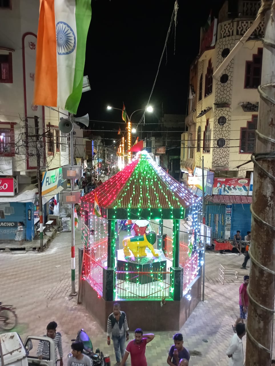 Home Page | NPP BARHANI