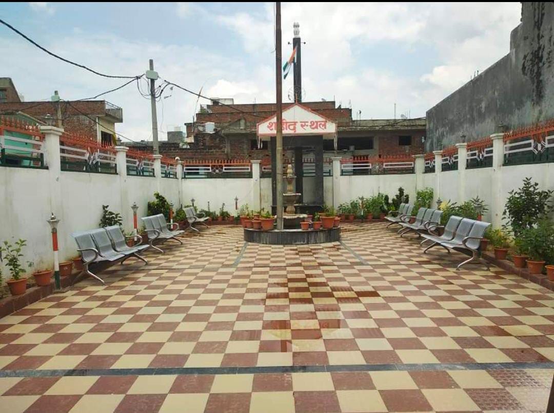 Home Page | NPP BARHANI